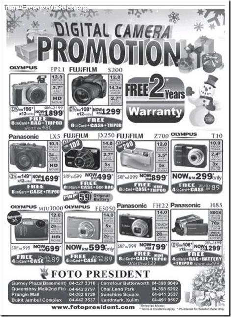 Selected Promotion To You !: Foto President Digital Camera Promotion